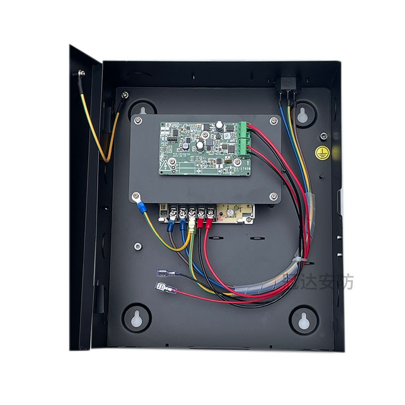 Alimentation de secours DS-K7M-AW50 HIKVISIOn